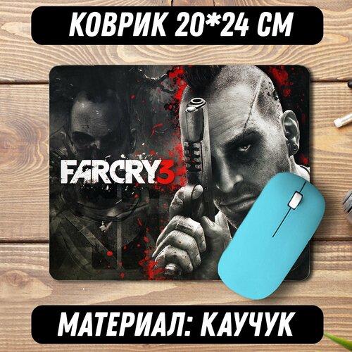 Коврик для мыши Far Cry 3