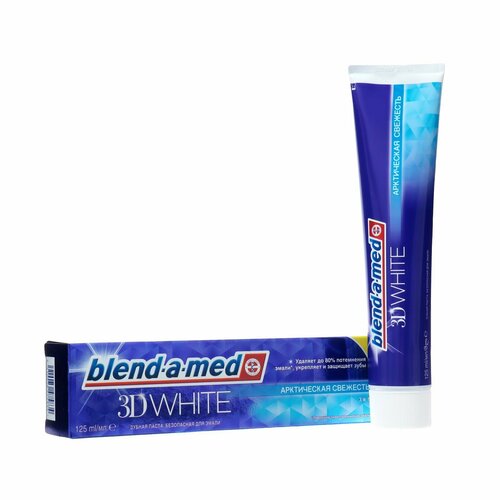 Зубная паста 3D White "Мятный поцелуй", 125 мл