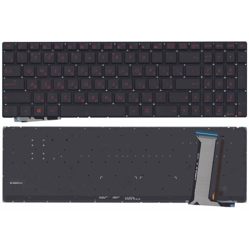 Клавиатура для ноутбука Asus G551VW черная без рамки с красной подсветкой