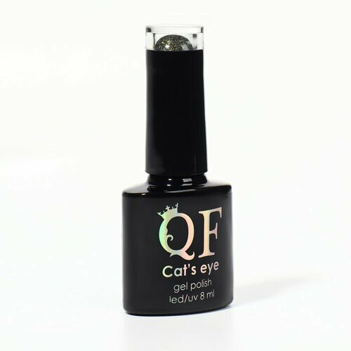 Гель лак для ногтей, CAT`S EYE, 3-х фазный, 8мл, LED/UV, цвет хамелеон/зеленый (09)