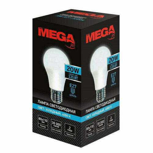 Лампочка Лампа светодиодная Mega 20 Вт E27 колба 4000K нейтральный белый свет