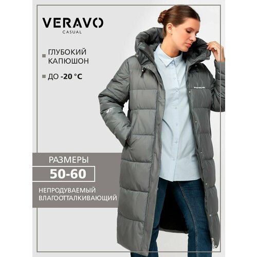 Пуховик VeraVo, размер 60, серый
