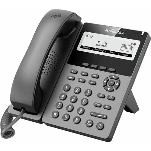 Телефон IP Flyingvoice P22G серый (упак:1шт)