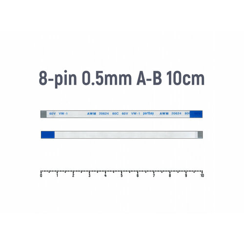 Шлейф подключения платы LS-H323P для HP 250 G8 255 G8 256 G8 Серии 8-pin 0.5mm A-B 10cm L52025-001 (совместимый)