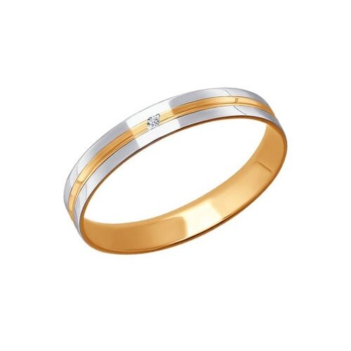 Кольцо обручальное SOKOLOV, комбинированное золото, 585 проба, фианит, размер 20.5