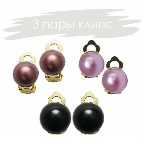 Серьги клипсы , розовый, коричневый