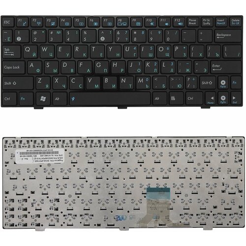 Клавиатура для ноутбука Asus Eee PC 1004DN черная с рамкой
