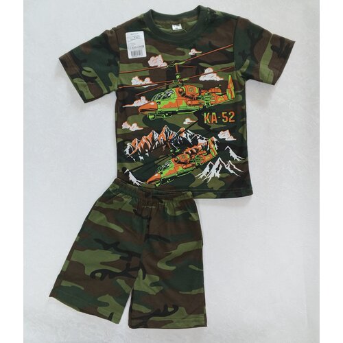 Комплект одежды Кактус, размер 56, зеленый