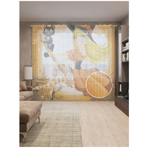 Тюль вуаль на шторной ленте с принтом "Прекрасная ведьма" для гостиной, зала, кухни, спальни, детской, 310х265 см; Оранжевый, желтый, черный