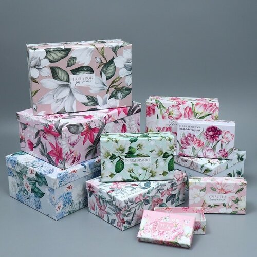 Дарите Счастье Набор подарочных коробок 10 в 1 «Цветочный сад», 12 × 7 × 4 - 32.5 × 20 × 12.5 см