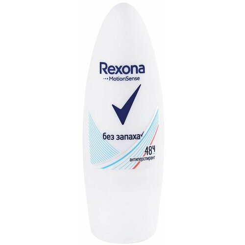 Антиперспирант роликовый REXONA Без запаха, 50 мл