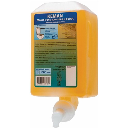 Картридж одноразовый с жидким мылом-пеной Keman (Kimberly-Clark Aquarius) 1л, 6шт. (100042-А1000)