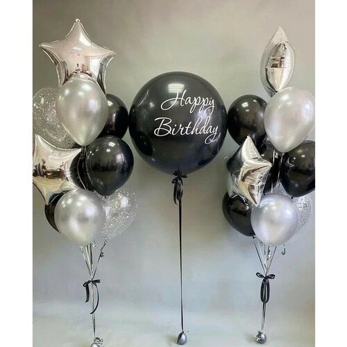 Набор шаров с гелием № 239 - с днём рождения ( аэродизайн )