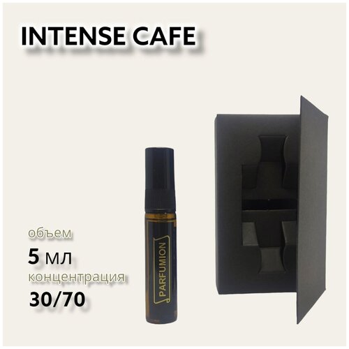 Духи "Intense Cafe" от Parfumion