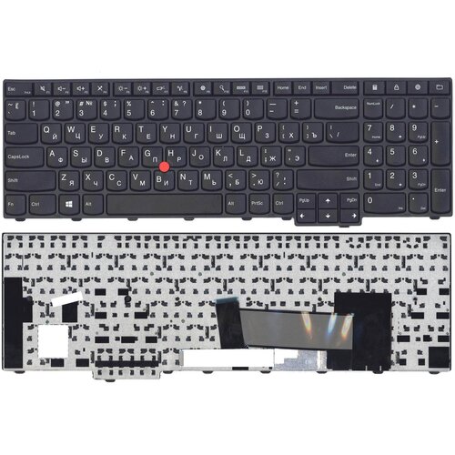 Клавиатура для ноутбука Lenovo Edge E540 E545 p/n: 04Y2426, 0C44991, 0C45217, 0C44975, 04Y2410