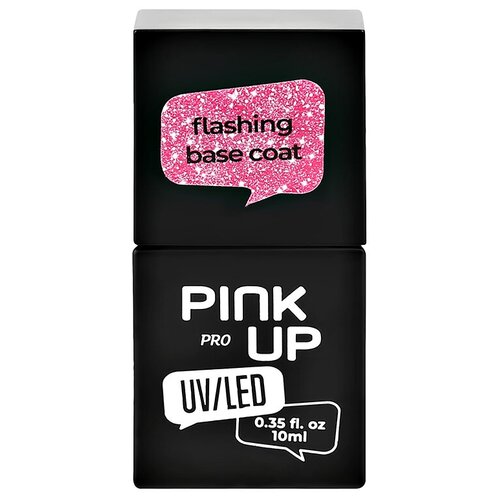 Светоотражающая база для ногтей PINK UP PRO, тон 08, 10 мл