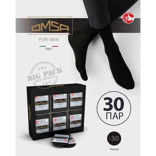 Носки Omsa, 30 пар, размер 45-47 (29-31), черный