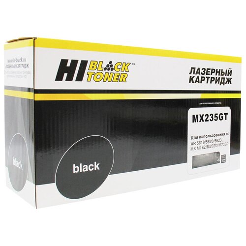 Тонер-картридж Hi-Black (HB-MX235GT) для Sharp AR-5618/D/N/5620D/N/5623D/N, 16K