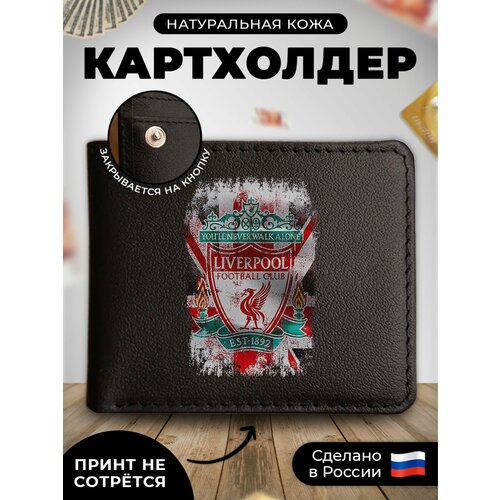 Визитница RUSSIAN HandMade KUP080, гладкая, черный