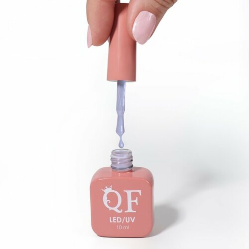 Queen fair Гель лак для ногтей «PEARL», 3-х фазный, 10 мл, LED/UV, цвет (292)