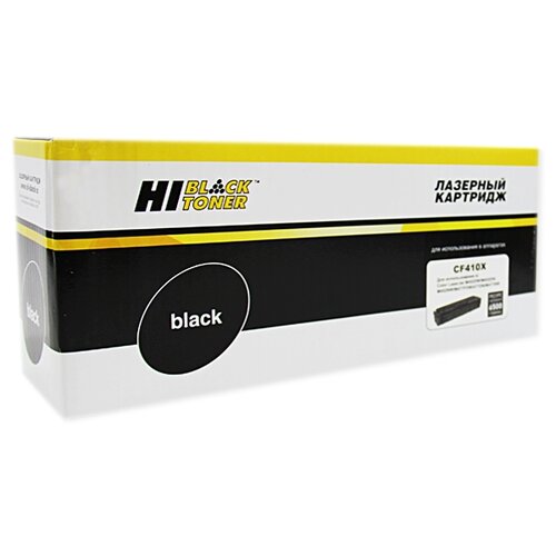 Картридж Hi-Black HB-CF410X, 6500 стр, черный