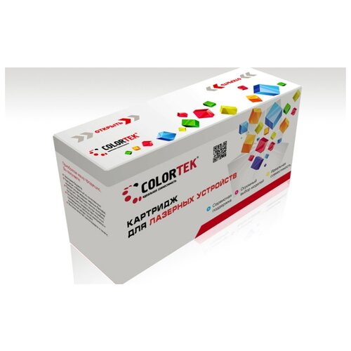 Картридж Colortek Xerox 113R00737 5335