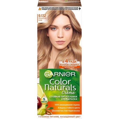 Garnier Стойкая питательная крем-краска для волос Color Naturals, оттенок 9.132, Натуральный блонд