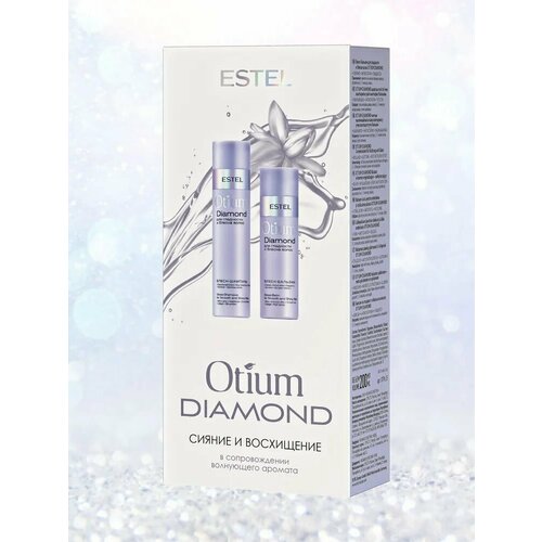 Набор для гладкости и блеска волос OTIUM DIAMOND, Блеск-шампунь 250 мл + блеск-бальзам 200 мл, Estel Professional