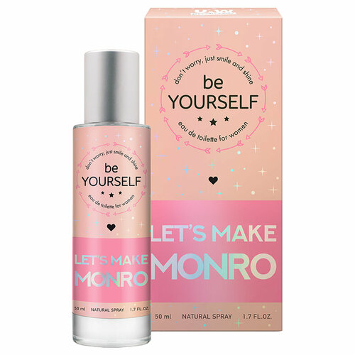 Туалетная вода женская Be Yourself Let's Make Monro 50мл