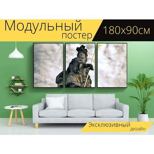 Модульный постер "Минерва, статуя, греческая древность" 180 x 90 см. для интерьера