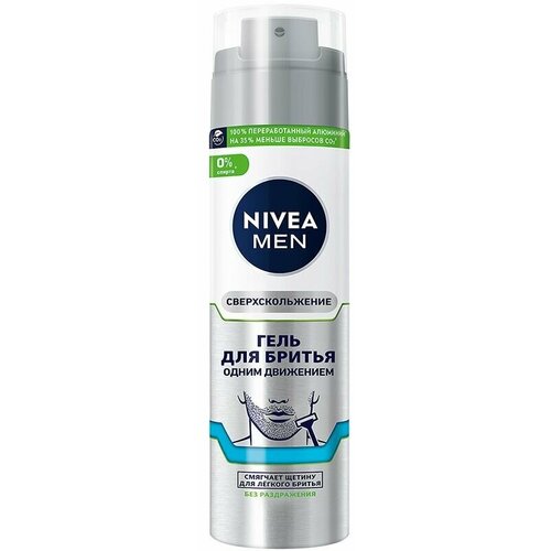 NIVEA Пена для бритья Одним движением сверхскольжение MEN 200мл