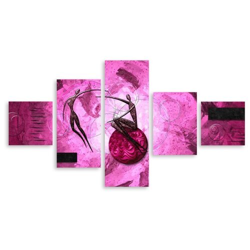 Модульная картина на холсте "В розовых иллюзиях" 120x68 см