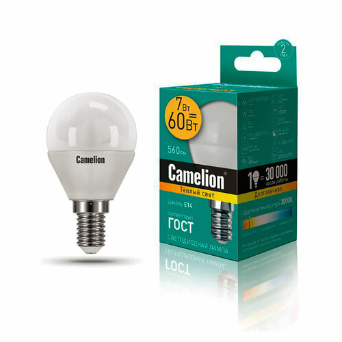Лампа CAMELION Е14 7Вт 3000K 580Лм LED7-G45/830/E14 12069, светодиодная, теплый белый, шар