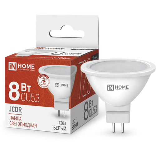 Упаковка светодиодных ламп 10 шт. IN HOME LED-JCDR-VC (4690612020334), GU5.3, JCDR, 8 Вт, 4000 К