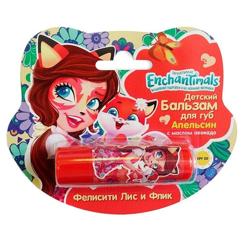 Galant Cosmetic Бальзам для губ Enchantimals апельсин