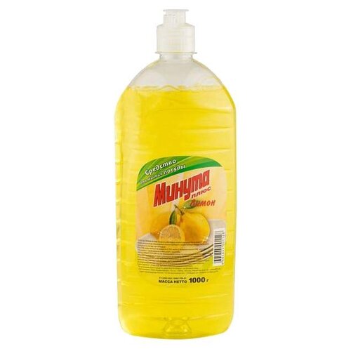 Минута Средство для мытья посуды Лимон, 5 л, 1 кг