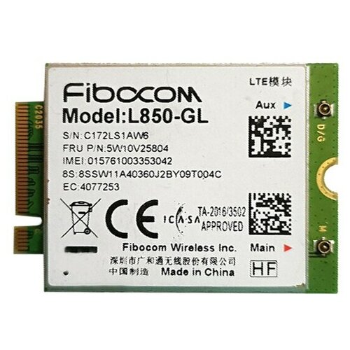 Модем fibocom l850-gl с USB адаптером