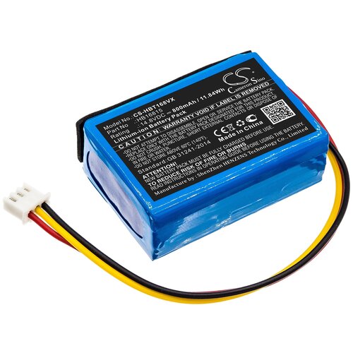 Аккумулятор CS-HBT168VX для пылесоса HOBOT 168, 188, 198, 268, 288 14.8V 800mAh / 11.84Wh