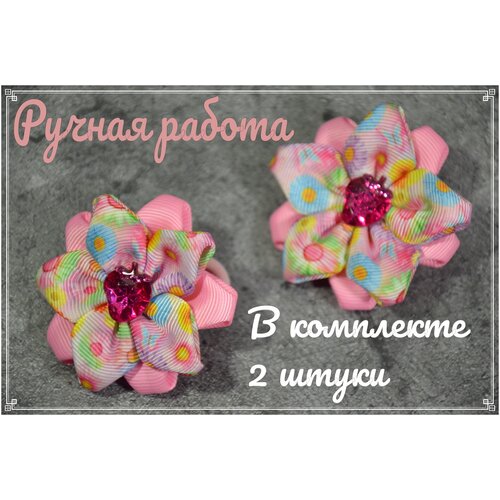 Бантики на резинке "Полина", розовые, ярко-розовые, цветные, 2 шт.
