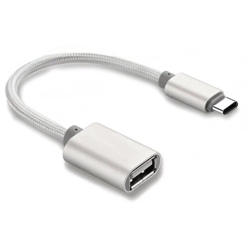 Серебристый переходник для Macbook USB Type-C to USB