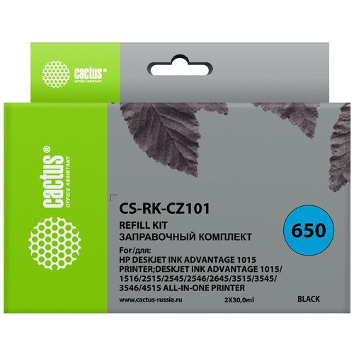 Заправочный набор Cactus CS-RK-CZ101 черный 60мл для HP DJ 2515/3515