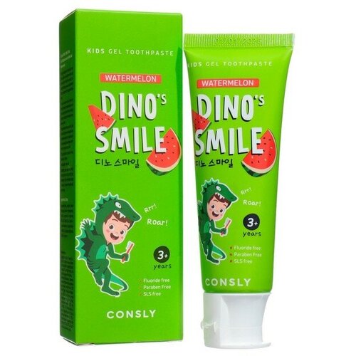 Consly Детская гелевая зубная паста Consly DINO's SMILE c ксилитом и вкусом арбуза, 60 г