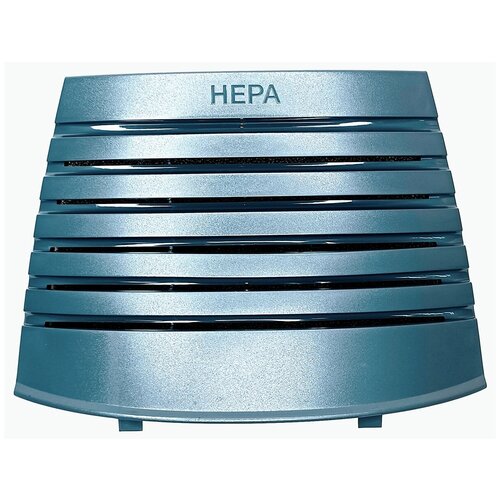 KARCHER крышка выходного фильтра HEPA 4.195-153.0, серый, 1 шт.