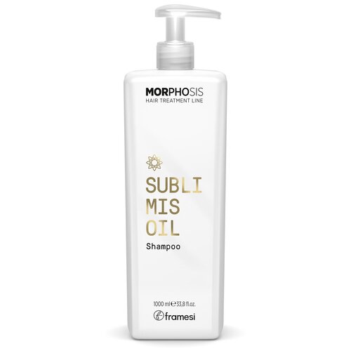 Шампунь для волос на основе арганового масла SUBLIMIS OIL SHAMPOO