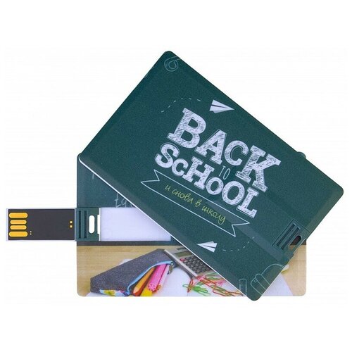 Подарочный USB-накопитель снова В школу оригинальная флешка пластиковая карта 4GB
