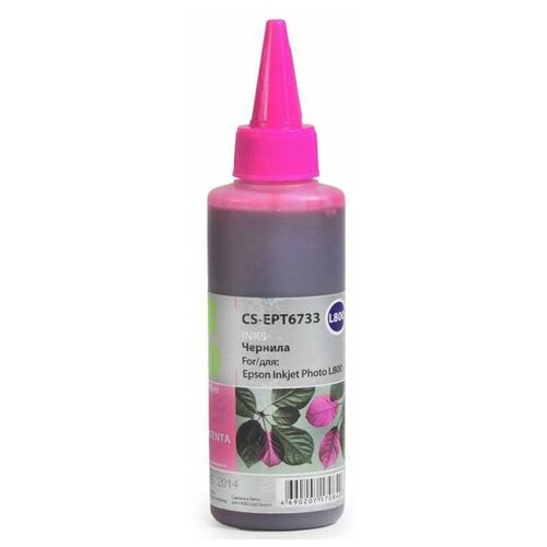 Чернила MAGENTA 100ML /L800 CS-EPT6733 CACTUS