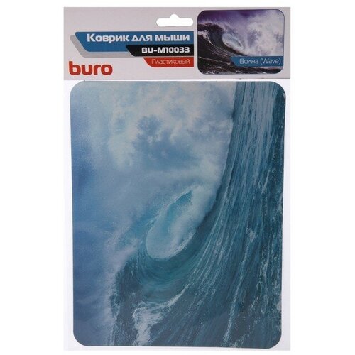 BURO Коврик для мыши Buro BU-M10033 , 230x180x2мм, рис. "Волна"
