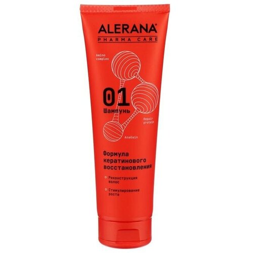 Шампунь для волос Alerana Pharma Care, формула кератинового восстановления, 260 мл