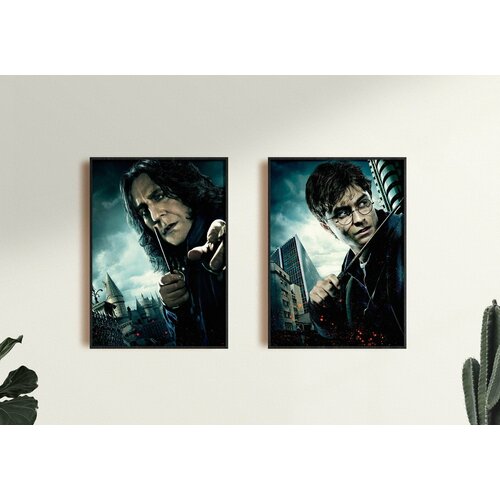 Набор интерьерных постеров 2 шт. "Гарри Поттер" формата А4 (21х30 см) без рамы