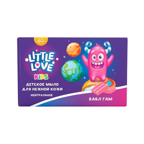 Набор из 3 штук Мыло твердое туалетное Little Love 90г Детское для нежной кожи бабл гам